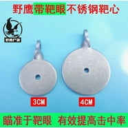 Truglo 5 Diamond Target 12x12 Pink, 6 Pack - Walmart.com