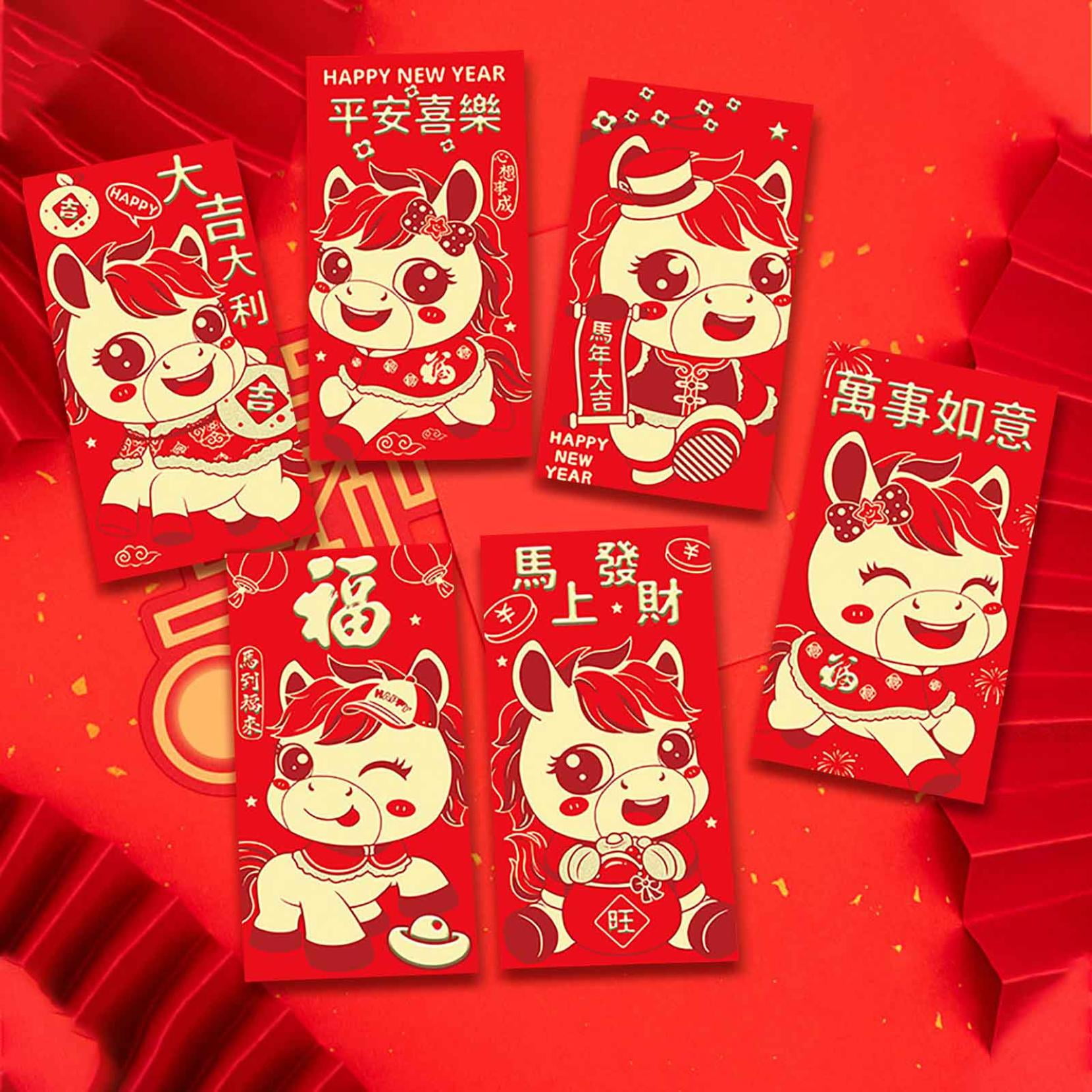 6pcs Year of the Horse Red Envelopes - Auspicious Horse Design Lucky ...