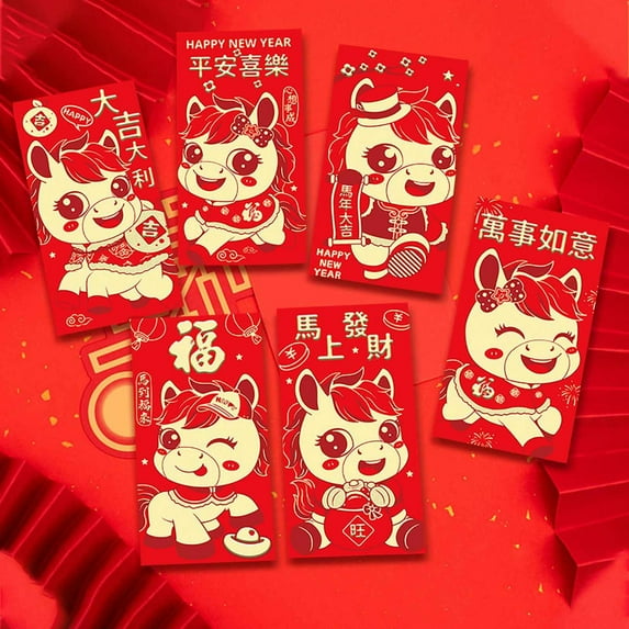 6pcs Year of the Horse Red Envelopes - Auspicious Horse Design Lucky ...