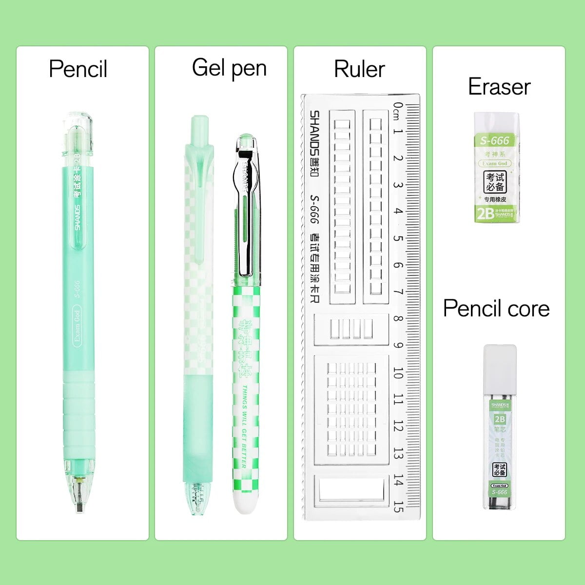 6pcsset Student Exam Stationery Set, 2pcs Black Ink Gel Pen, 1pc ...