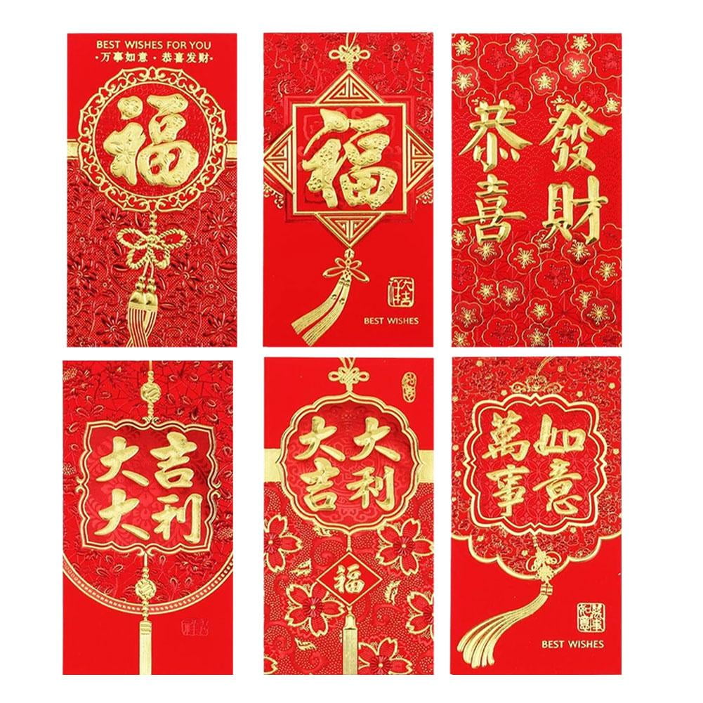 6x Chinese Red Envelopes 2025 Year of The Snake Red Packet Lucky Money ...