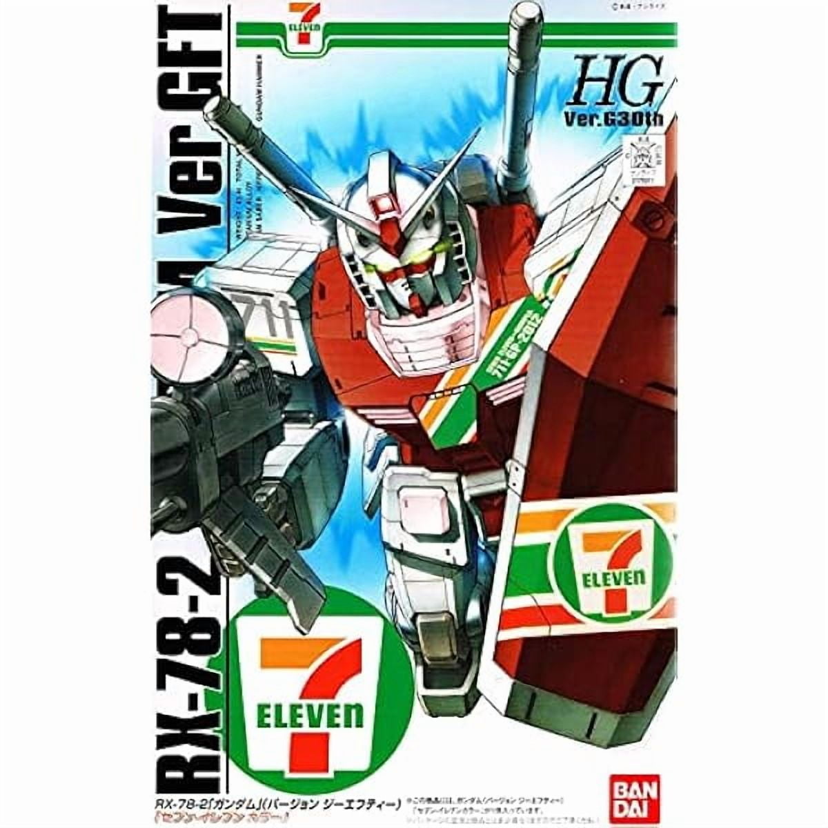 7-11 Exclusive HG 1/144 RX-78-2 Gundam GFT 7-11 Color Version - Walmart.com