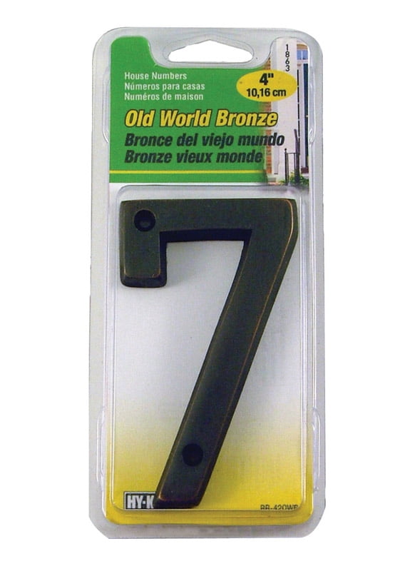 #7 - 4 Inch Old World Bronze Number - Walmart Business Supplies