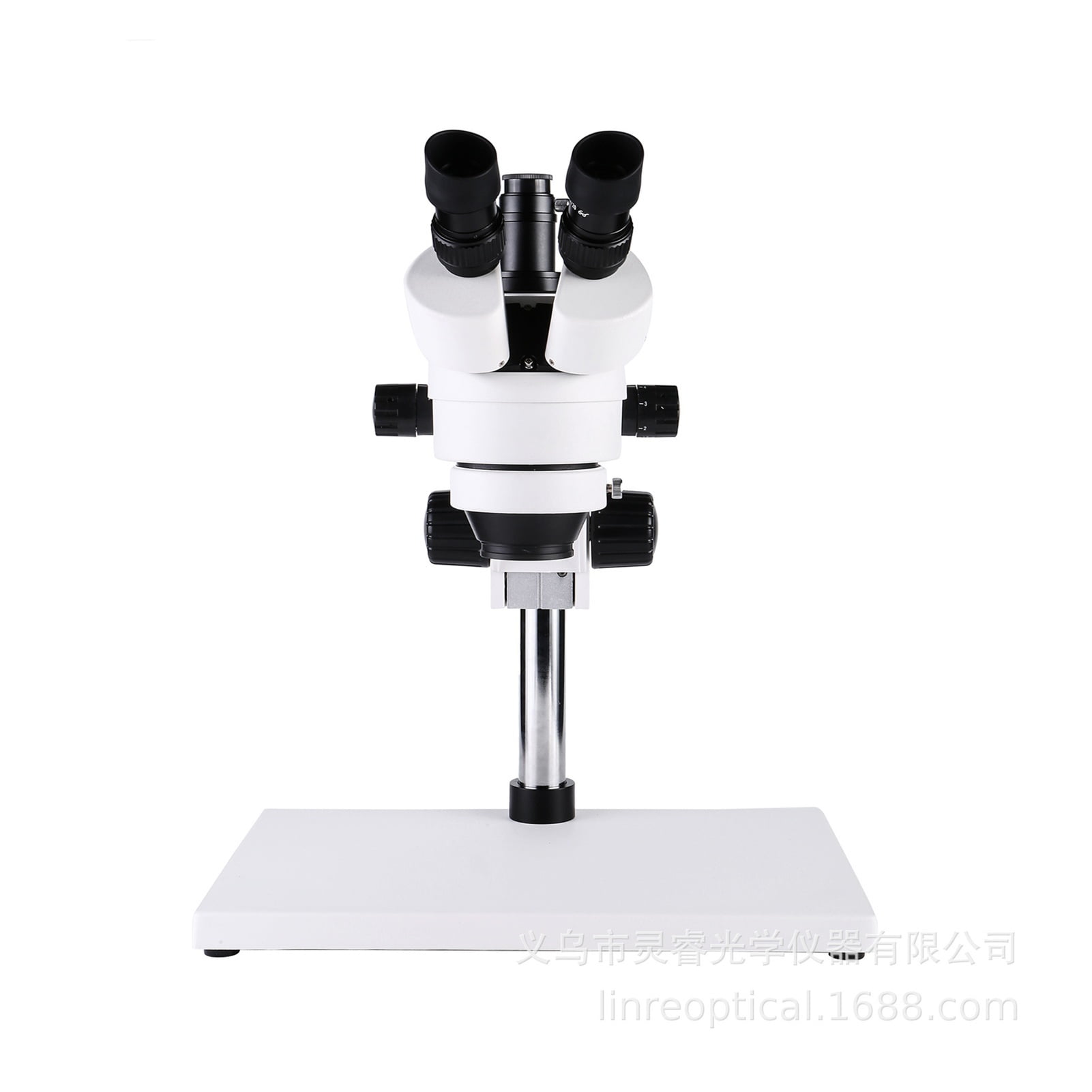 7-45x Continuous Zoom Optical Microscope Stereo Microscope Mobile Phone ...
