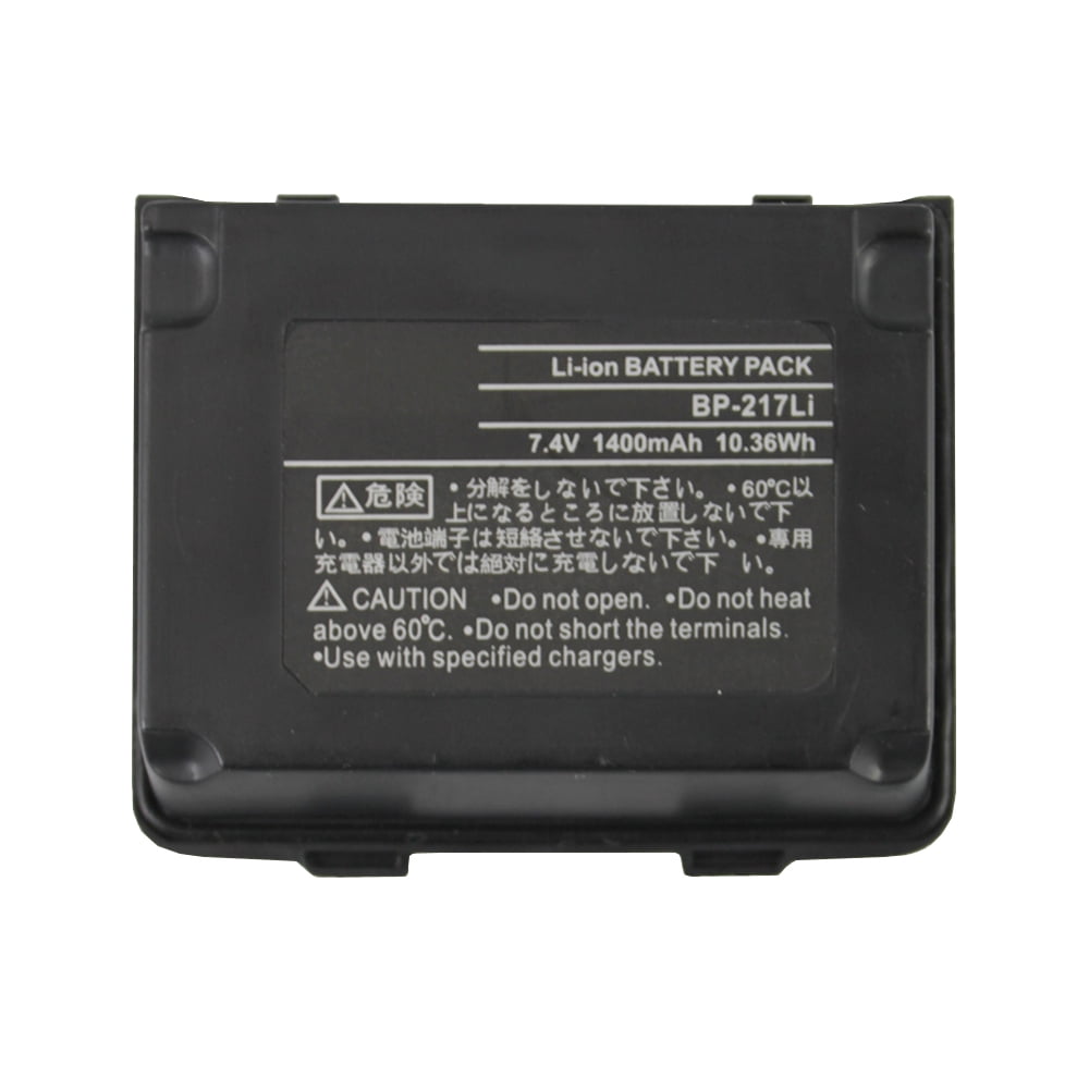 7.4V 1400mAh LI-ION Battery for ICOM BP-217 IC-80AD IC-91A IC-91AD IC ...