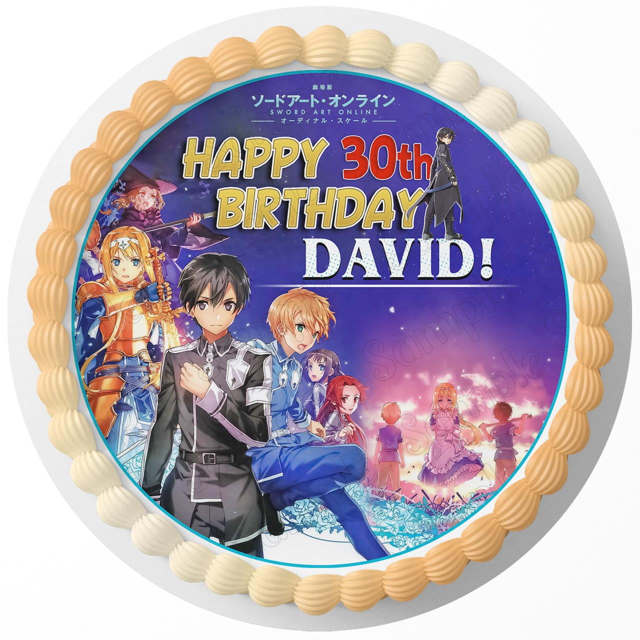 7.5 Inch Sword Art Online Cake Topper - Round Edible Birthday Cake ...