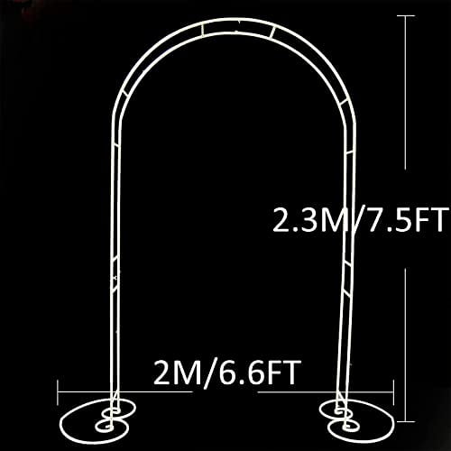 7.5FT Elegant Metal Garden Arbor with Bases Wedding Arches for Ceremony ...
