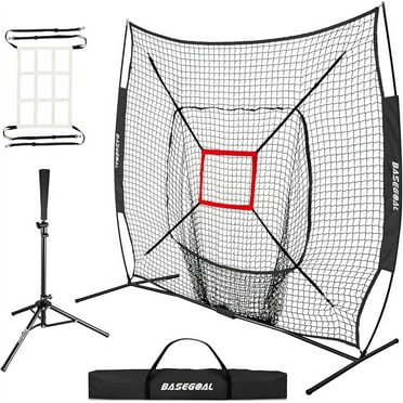 Cimarron 8x8 #84 Fielder Net and Commercial Frame - Walmart.com