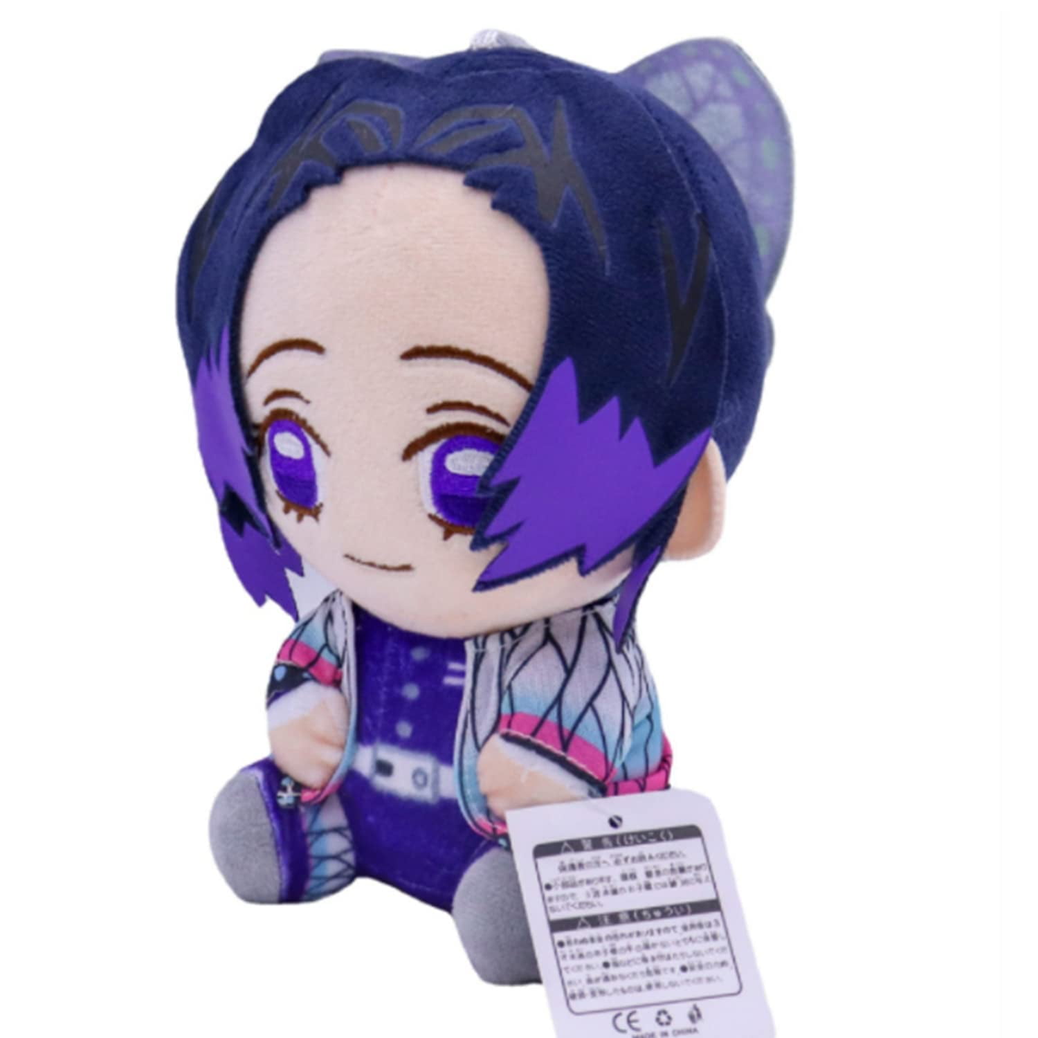 7.8" Anime Plush Kocho Shinobu Plush Tanjiro Zenitsu Inosuke Rengoku ...