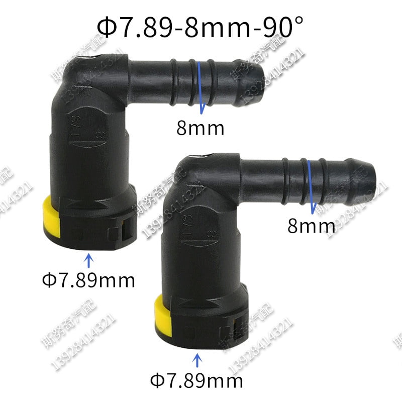 7.89mm Fuel Line Quick Connector 7.89 Fuel Hose Fittings 600 Rubber ...