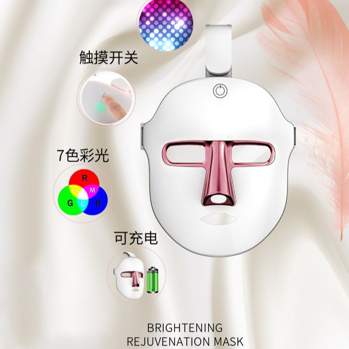7 Color LED Light Photon Face Facial Beauty Mask - Walmart.com