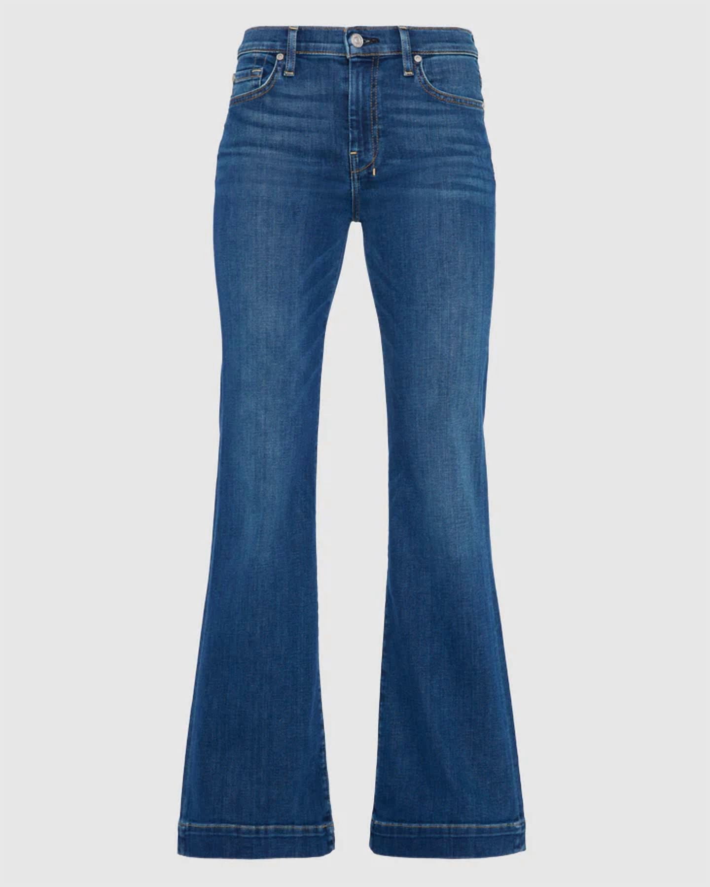7 For All Mankind Women's Tailorless Dojo in Slim Illusion 28 - Walmart.com