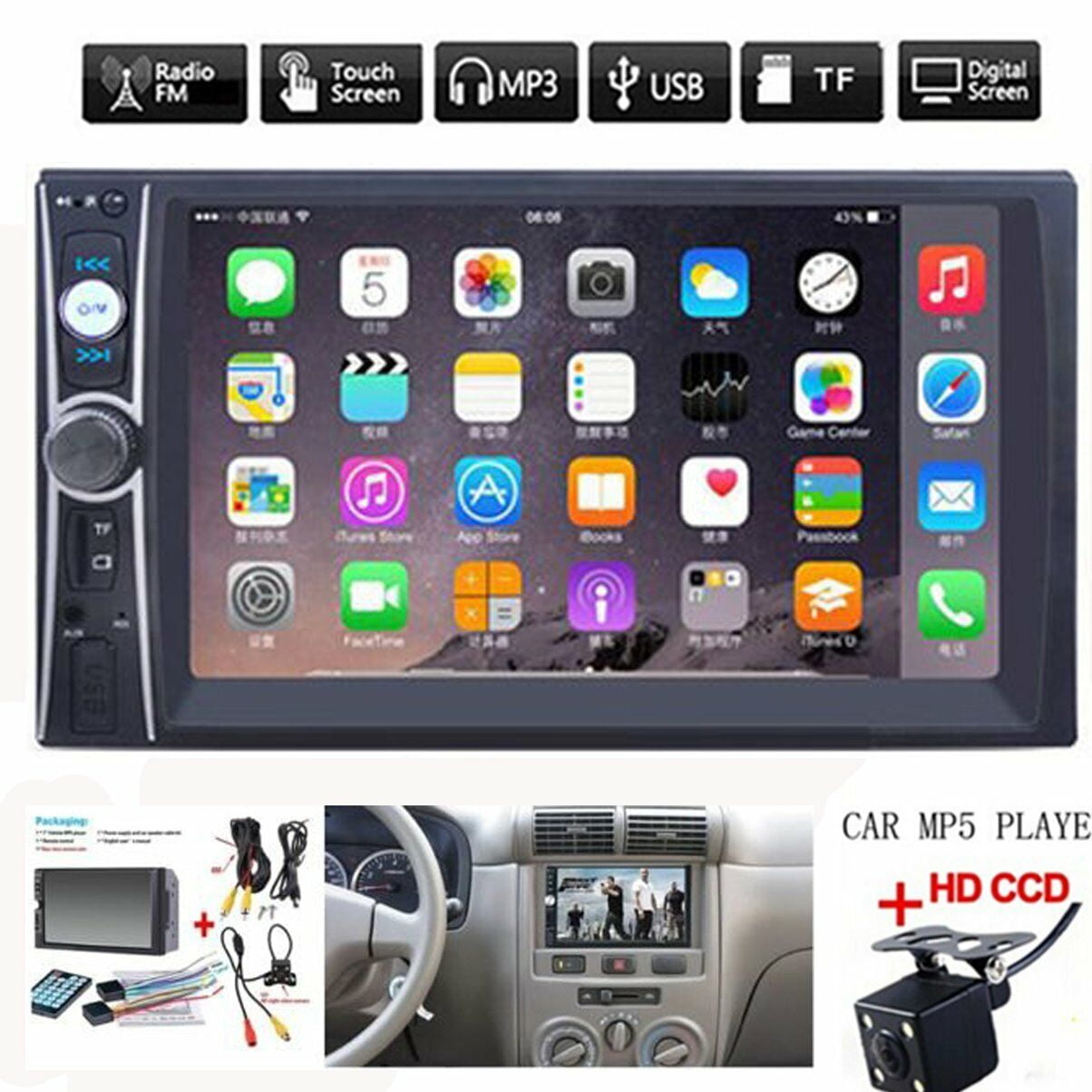 7" HD Car Automobile truck van Stereo Radio MP5 Player 2DIN 1080P Touch ...
