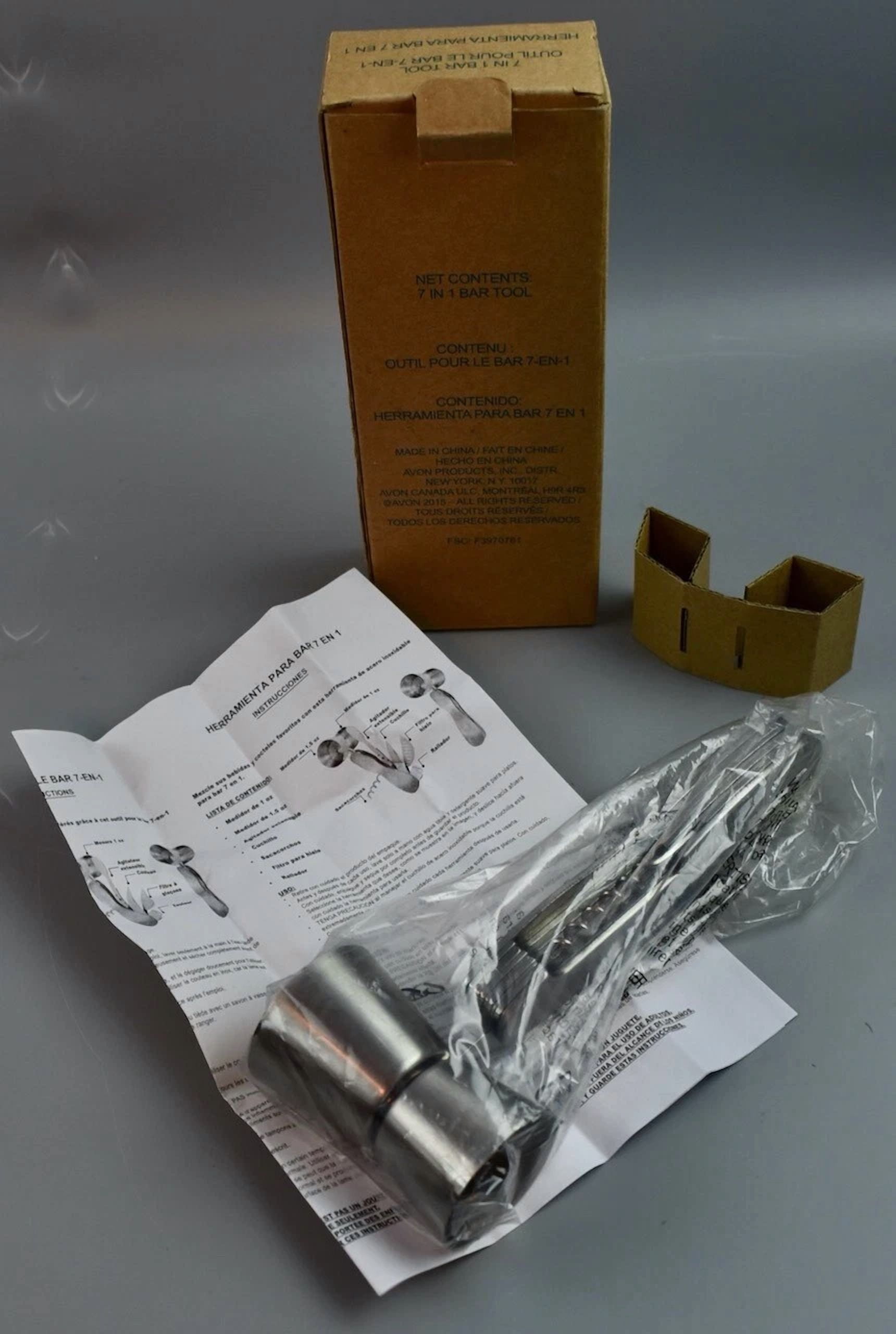 7 In 1 Bar Tool Stainless By Avon, Nib - Walmart.com