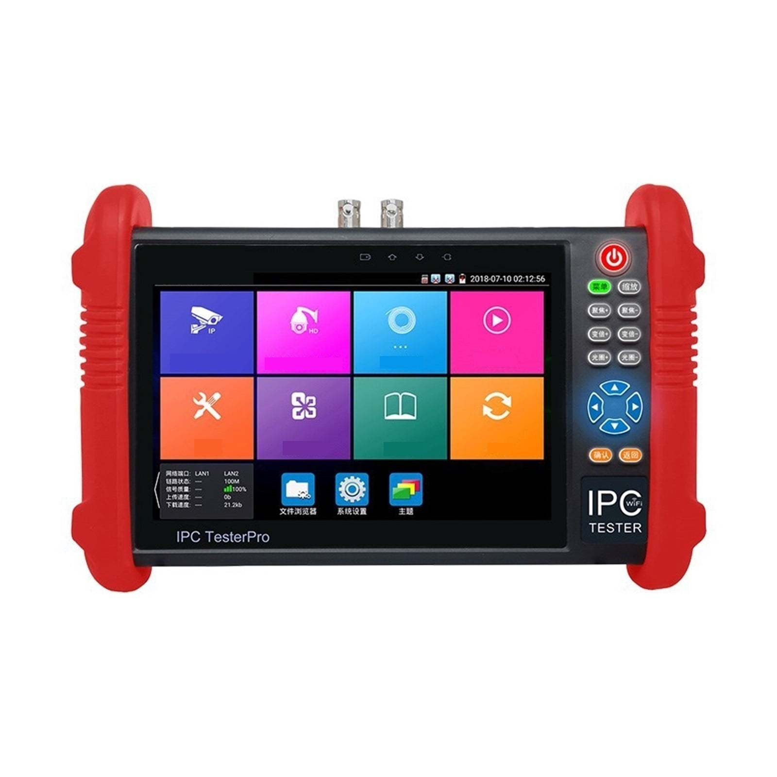 7 Inch 4K CCTV Monitor Tester, Support H.265, 4K Main Stream Test ...