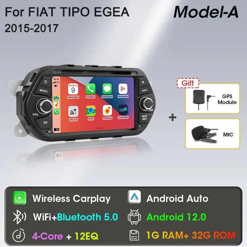 7 Inch Android 12 Carplay Car Radio for FIAT TIPO EGEA 2015-2017 Multimedia Video Player 2 Din ...