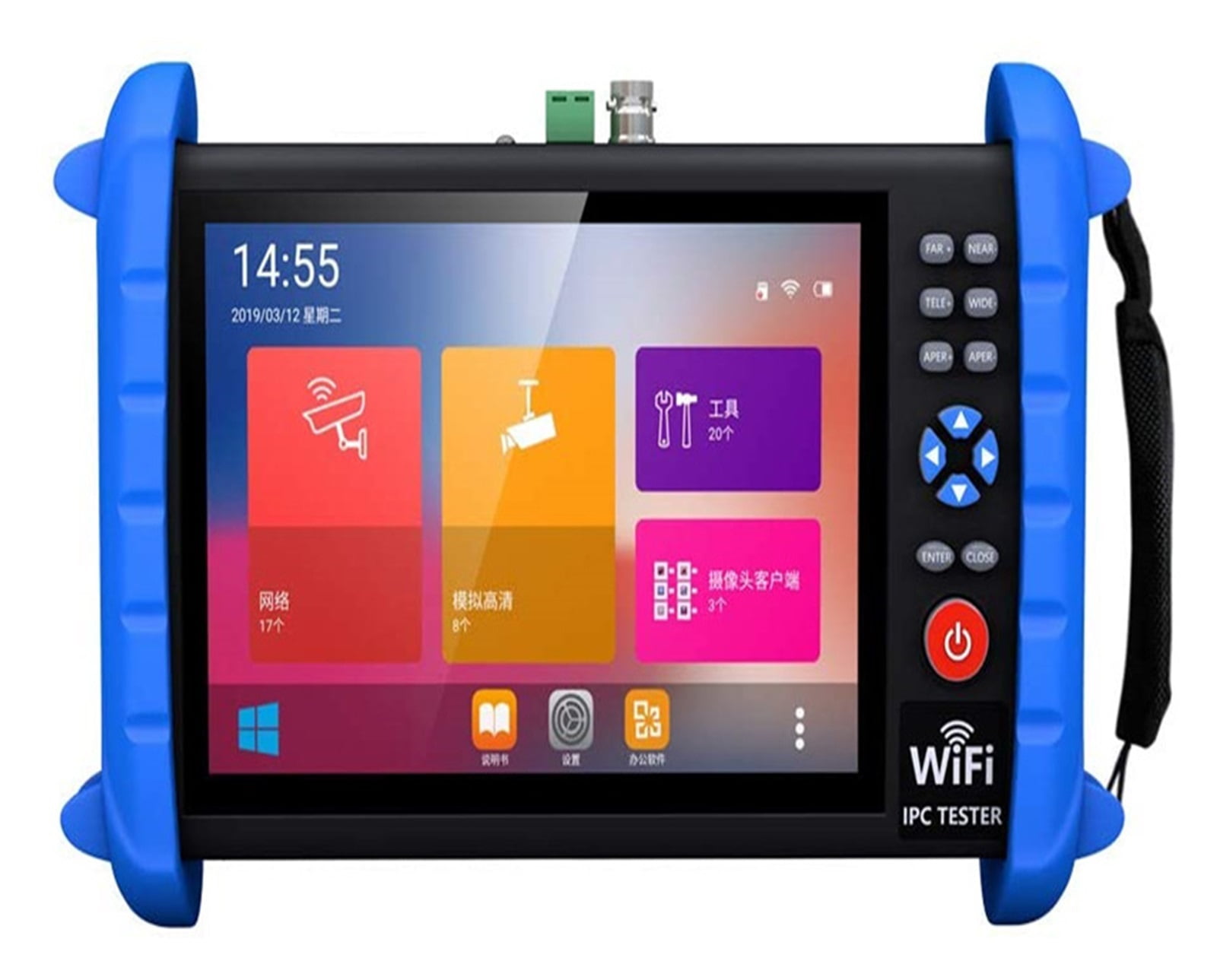 7 Inch Camera Tester Security CCTV Tester Monitor, Coaxial HD 4.0 ...