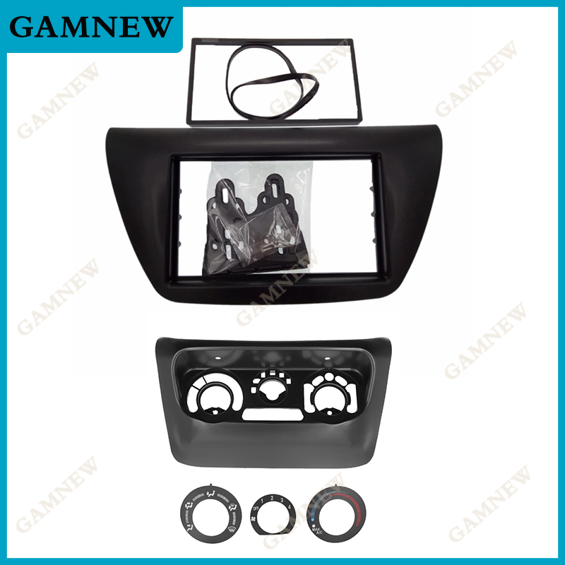 7 Inch Car Radio Fascias For MITSUBISHI Lancer IX 2006+ 2 Din Head Unit ...