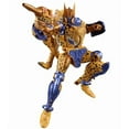 7 Inch Detailed Mechanical Engineering Sculpture, MP-34 Construction ...
