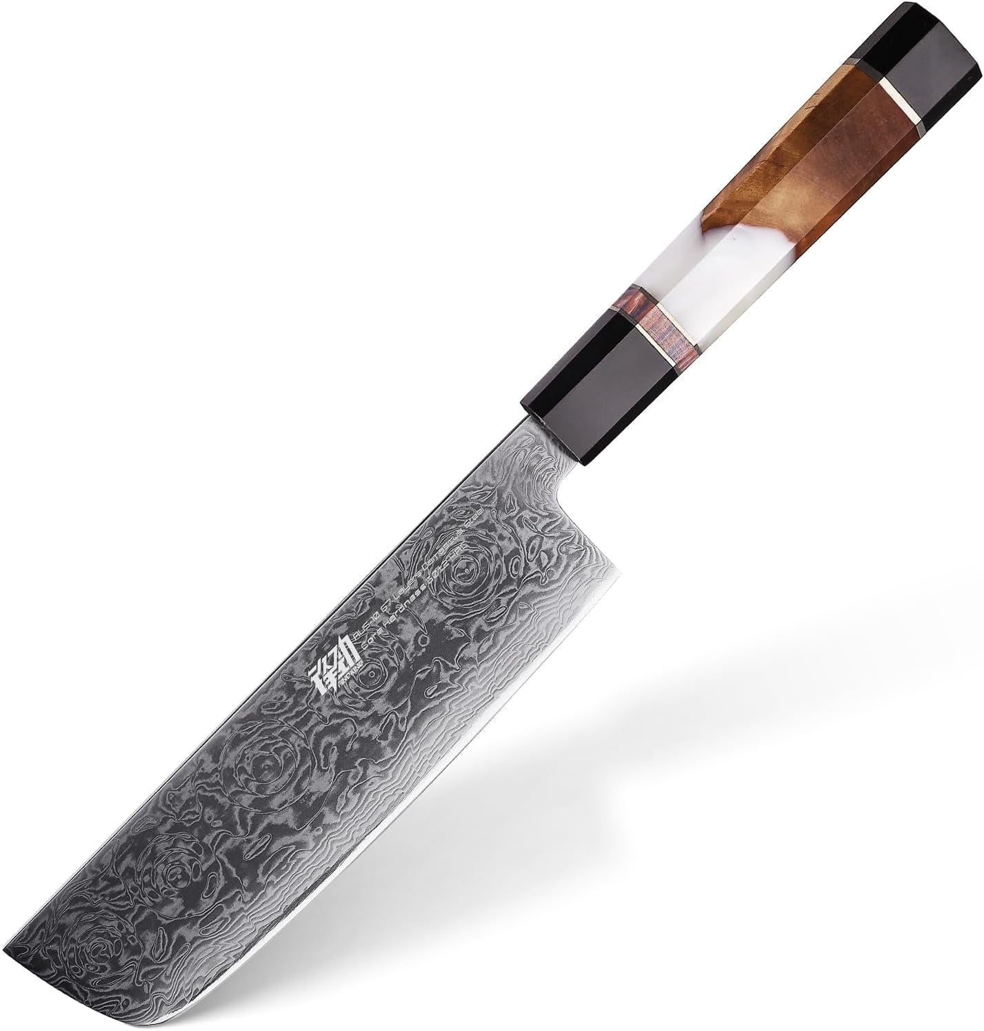 7 Inch Nakiri Chef Knife, Sharp Japanese Vegetable Knife, Sturdy Milk ...