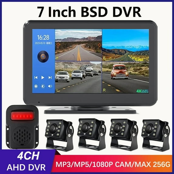 7 Inch Touch Screen 4 Ch Split Screen Car MP5 DVR Monitor with FM 170 ...