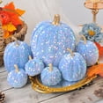 7 Pack Sequined Foam Pumpkins Decor,Retro Neutral Blue Artificial ...