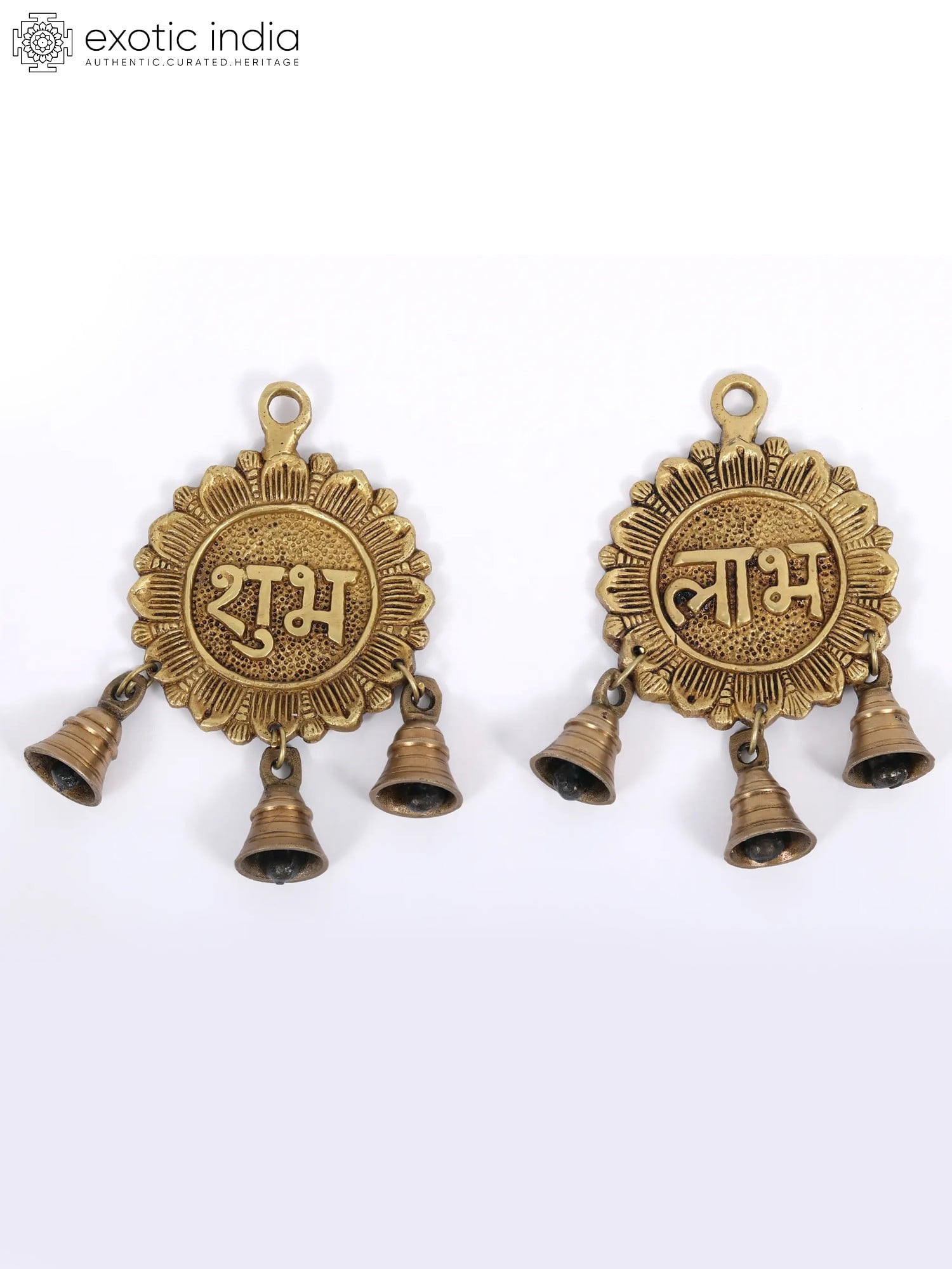 7" Pair of Shubh Labh Hanging Bells in Brass - Walmart.com