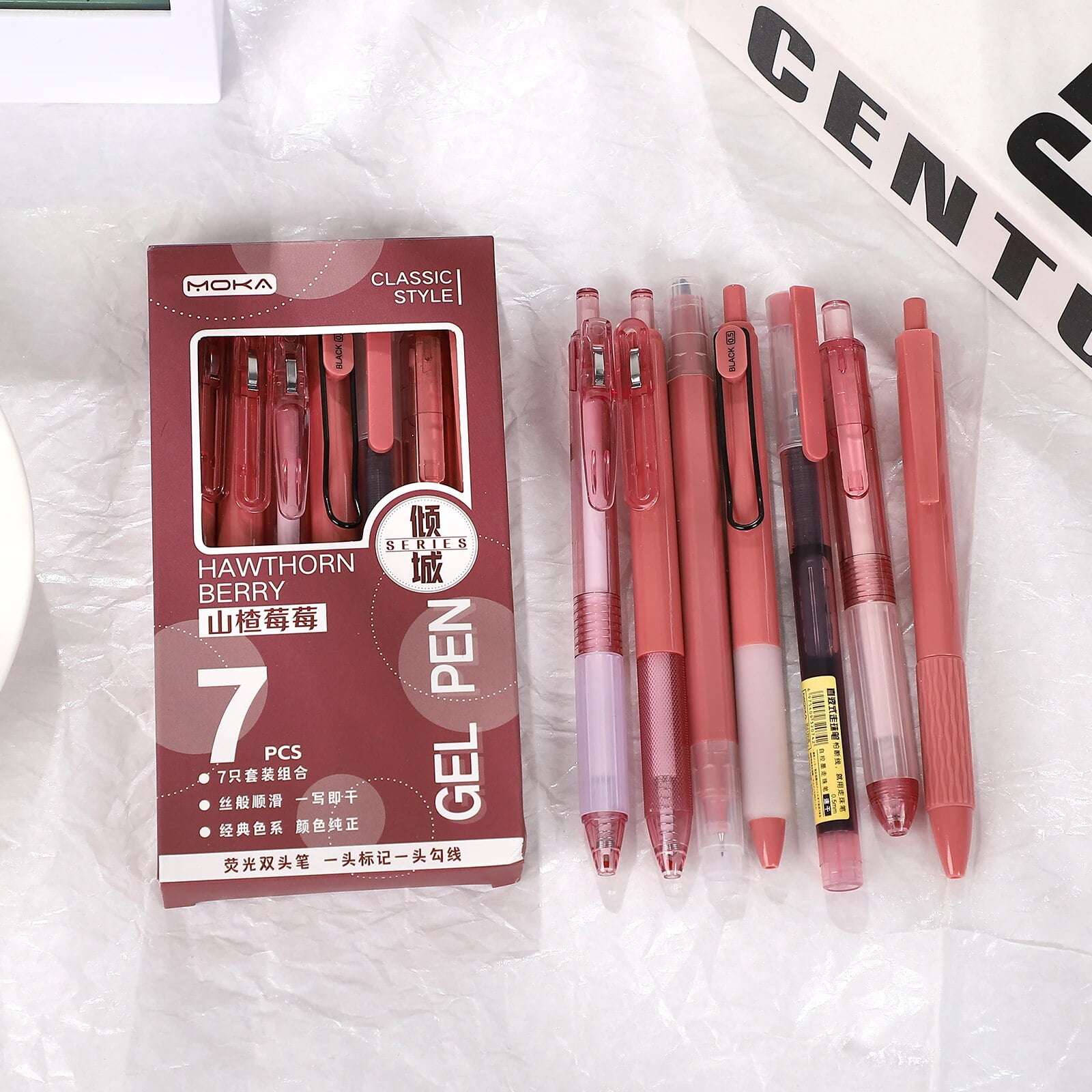 7 Pcs/set Simple Smooth Writing Multifunctional 0.5mm Black Press Gel ...