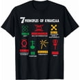 7 Principles Of Kwanzaa Tee Gift Unisex T-Shirt - Walmart.com