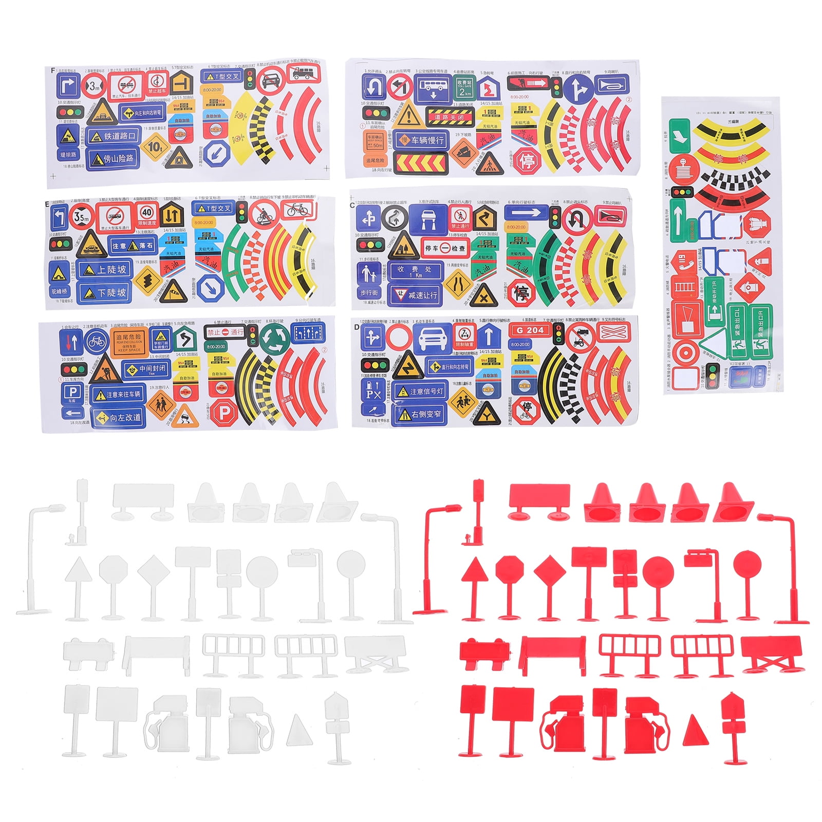 7 Sets Simulated Traffic Barrier Signs Warning Roadblock Children Road ...