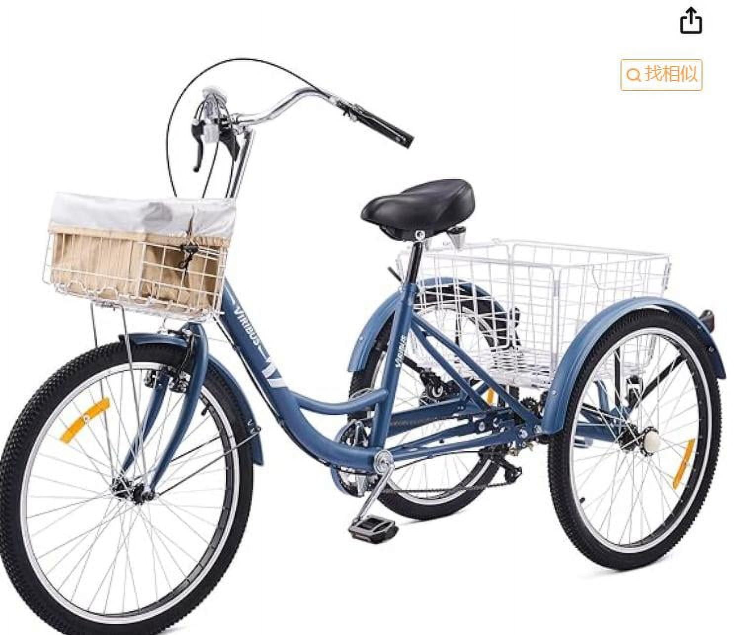7 Speed Adult Tricycle with Large Rear Basket 24 Inch,Stable 3-Wheel ...