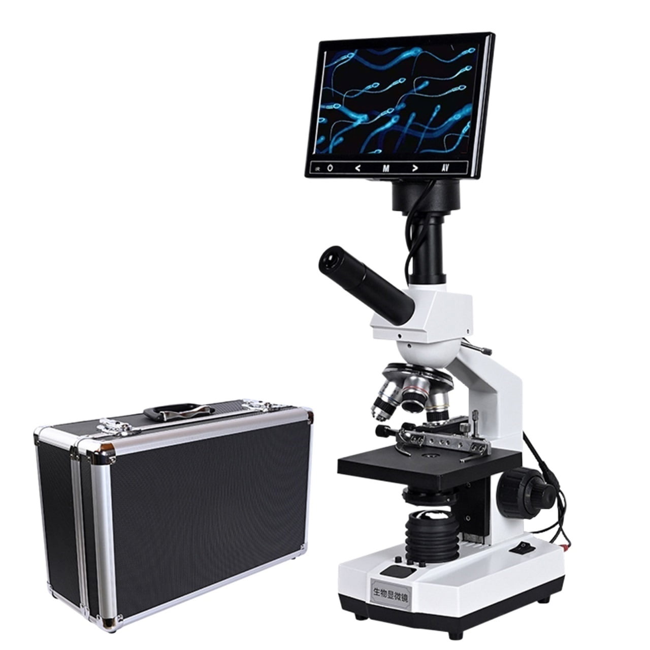 7-inch LCD 1500X Biological HD Binocular Microscope Professional ...