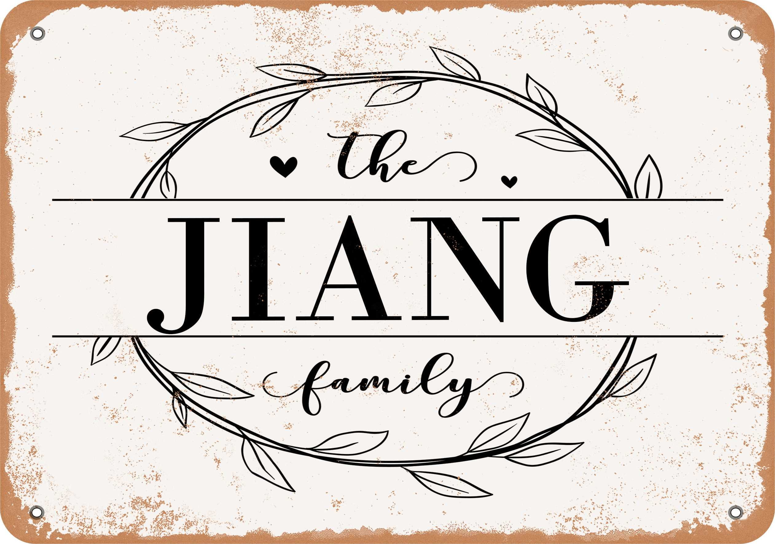 7 x 10 Metal Sign - The Jiang Family (Style 1) - Vintage Rusty Look ...