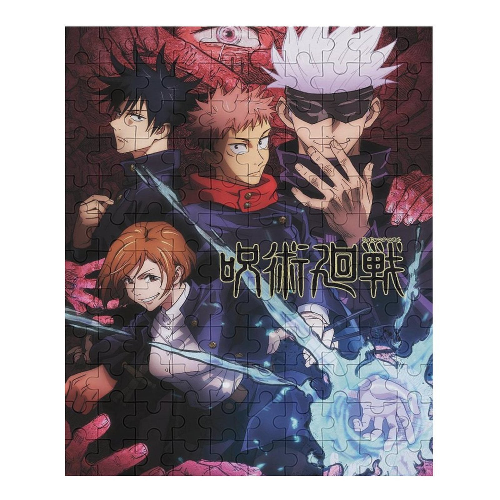 70 PCS Jigsaw Puzzle Jujutsu Kaisen Gojo Satoru Wooden Puzzle ...