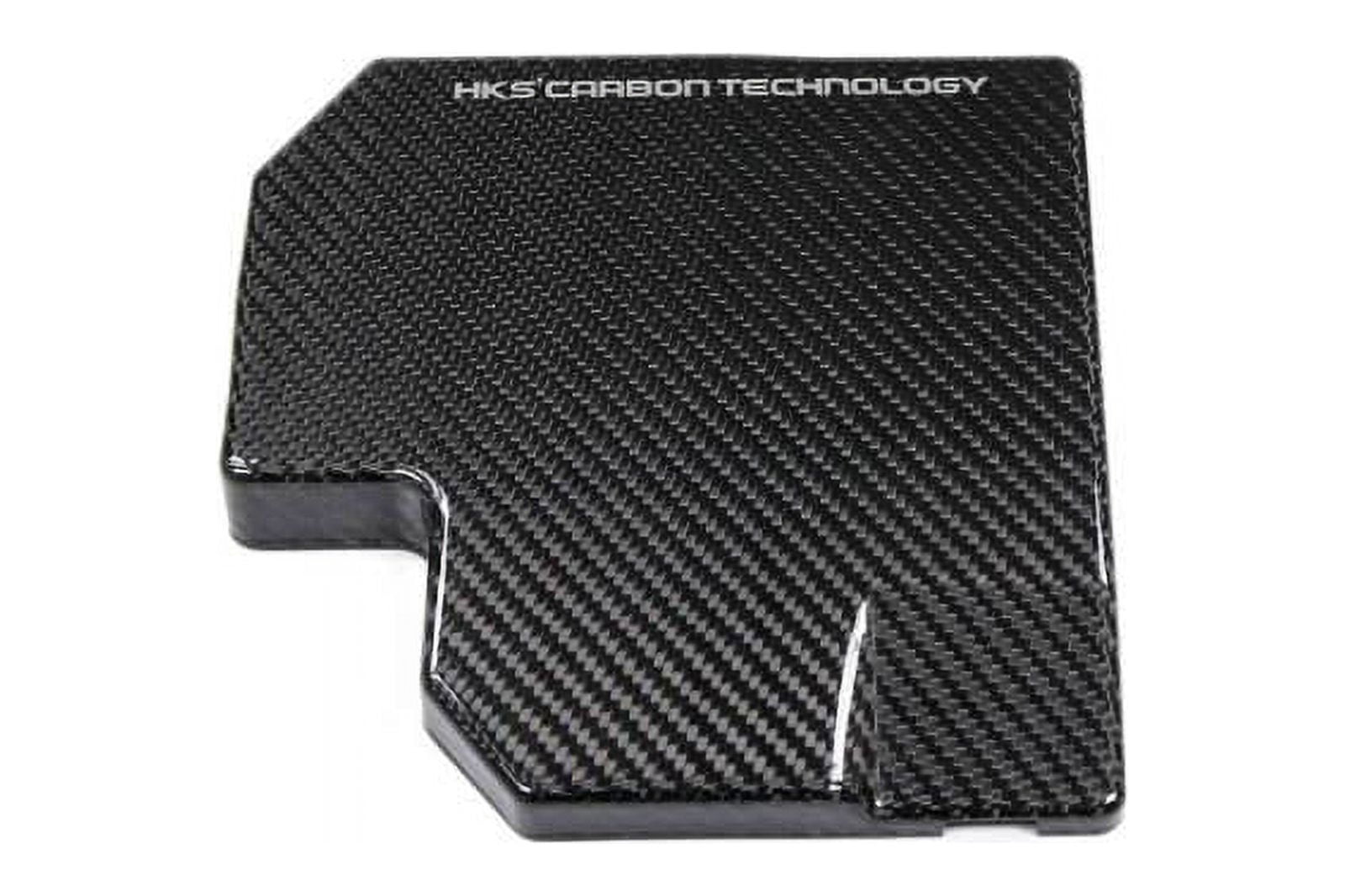 [70026-AT009]HKS Engine Cover.HKS DryCarbon Fuse Box Cover GR86/BRZ ...