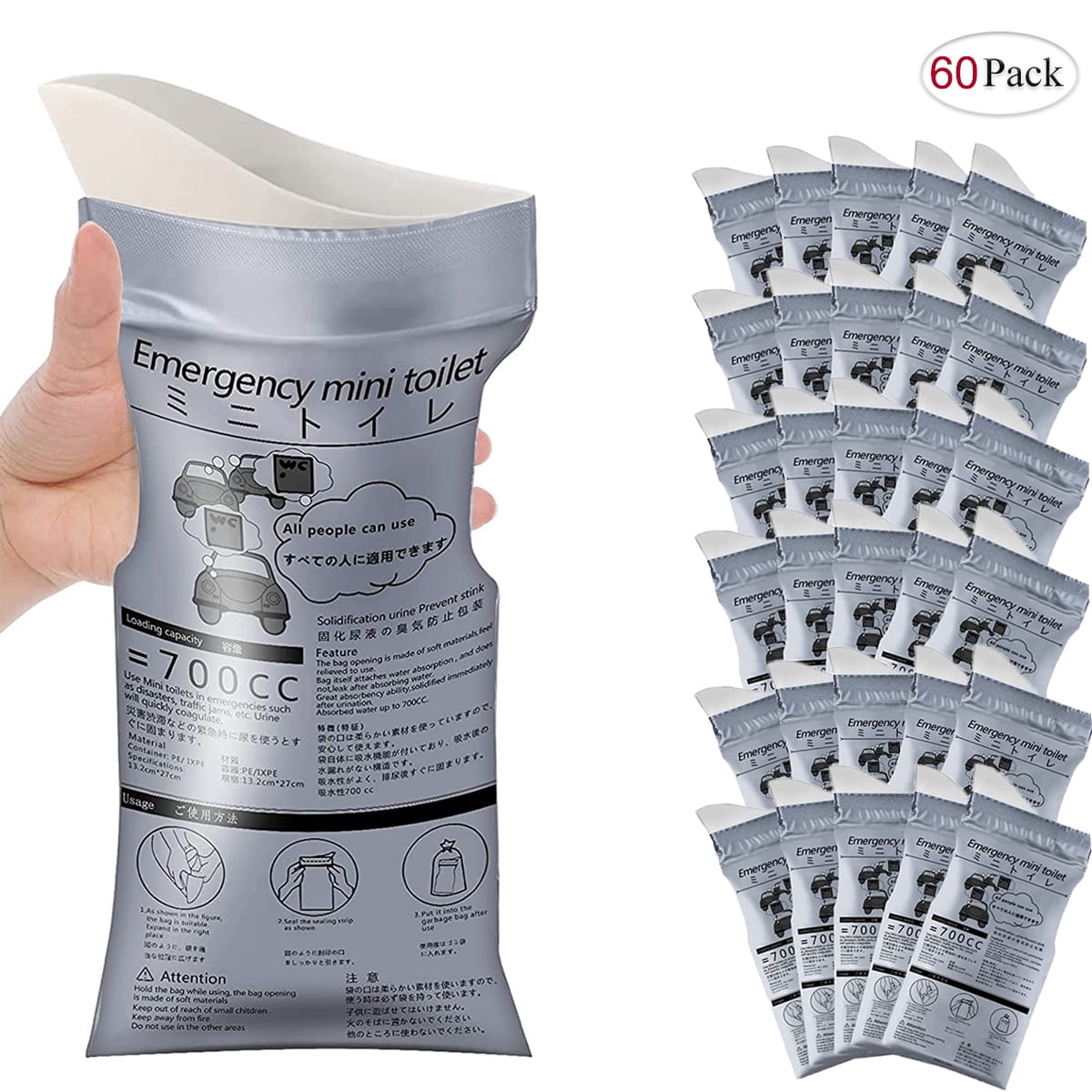 700CC Disposable Emergency Urinal Bag Vomit Bags, 60 Pack Portable ...