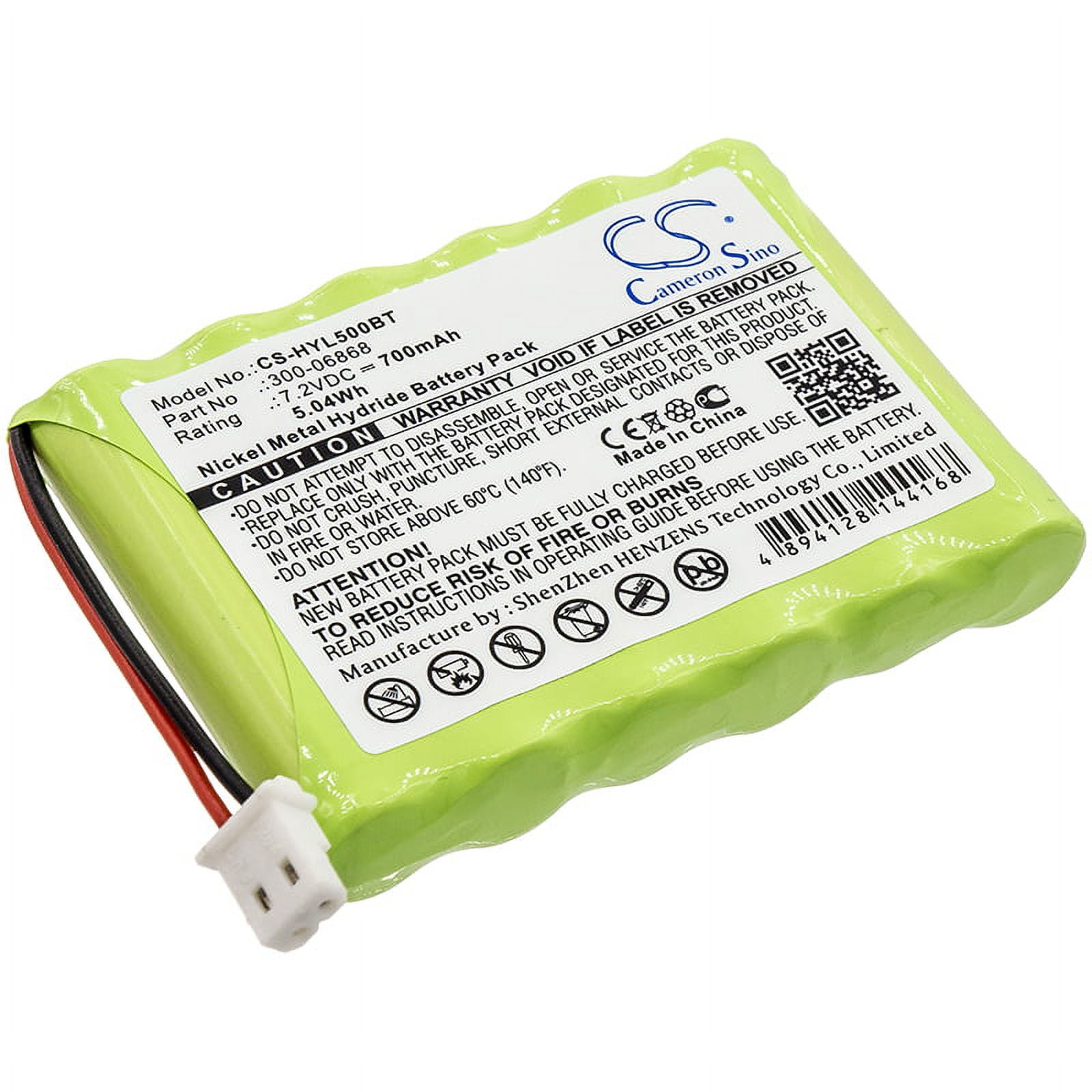 700mAh Honeywell 300-06868 Battery for Tss Keypad Lynx Plus ...