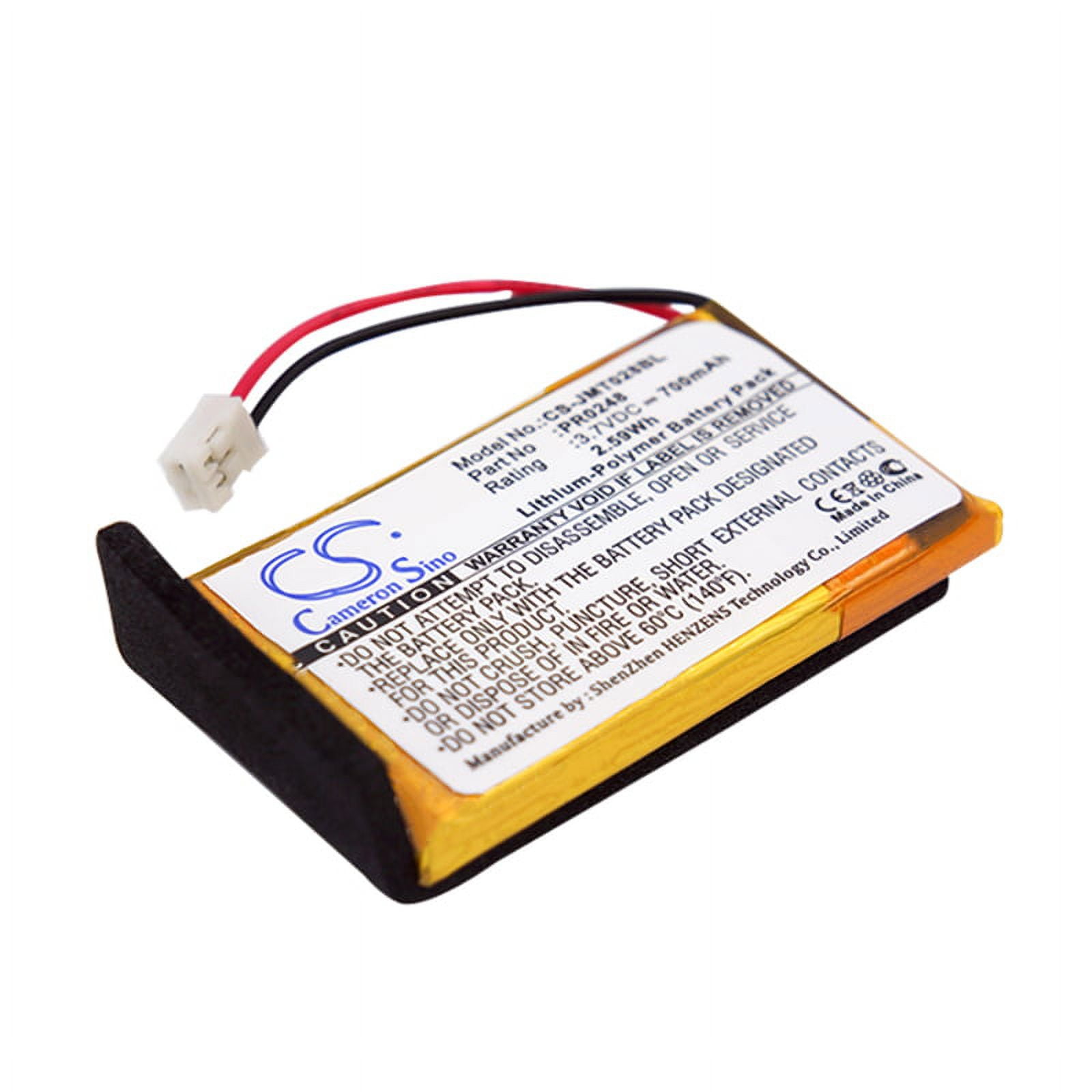 700mAh JAY PR0248 Battery for transmitter ERUS transmitter UR E ...