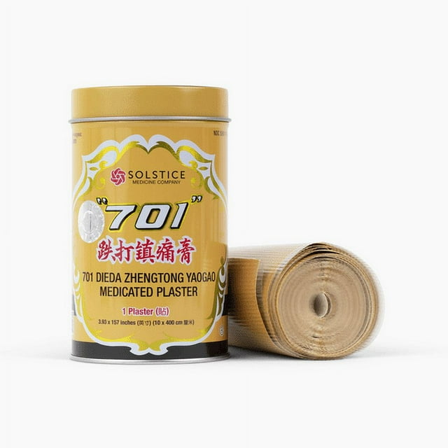 701 DIEDA ZHENTONG YAOGAO MEDICATED PLASTER (157 inches) - Walmart.com