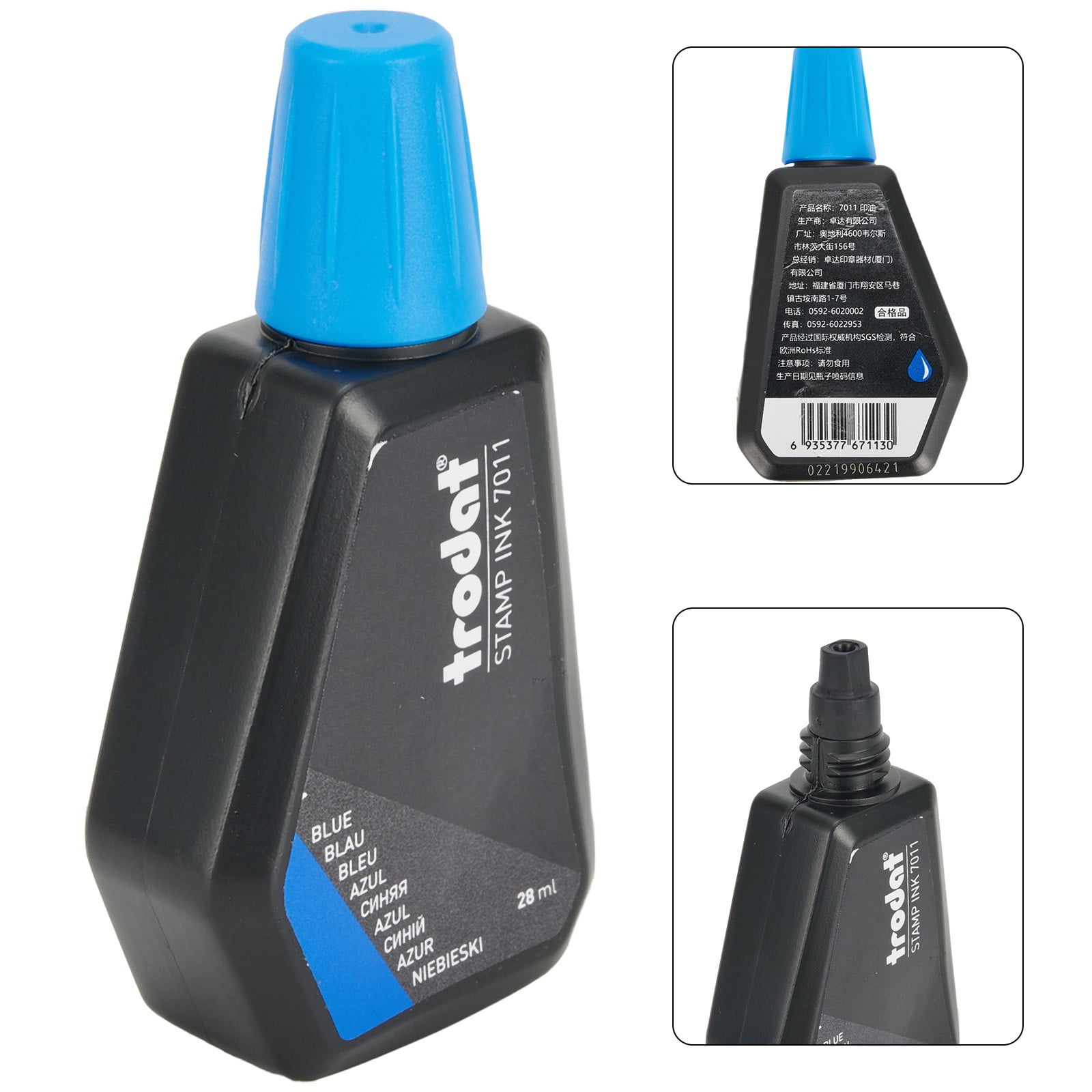 7011 Stamp Pad Ink 28 ml (Various Colours) - Walmart.com