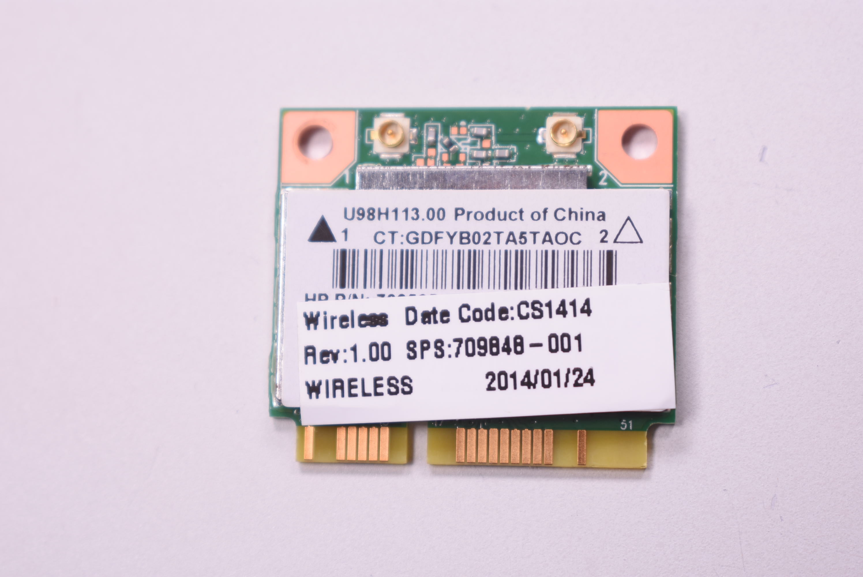 709848-001 Hp Wireless Card 11-E015DX 15-E043CL 15-F211WM - Walmart.com