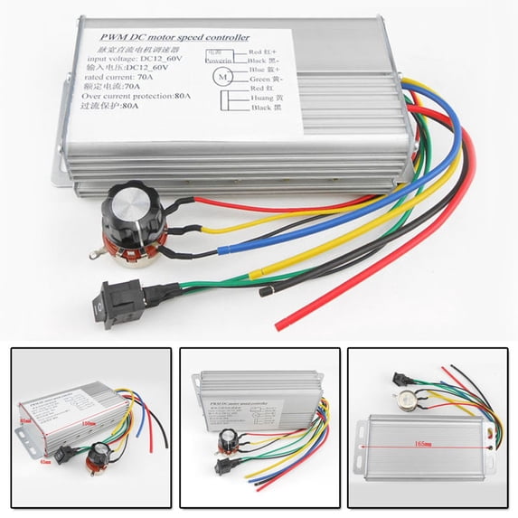 70A DC Controller DC Motor Controller Speed Adjustment Range Adjustable ...