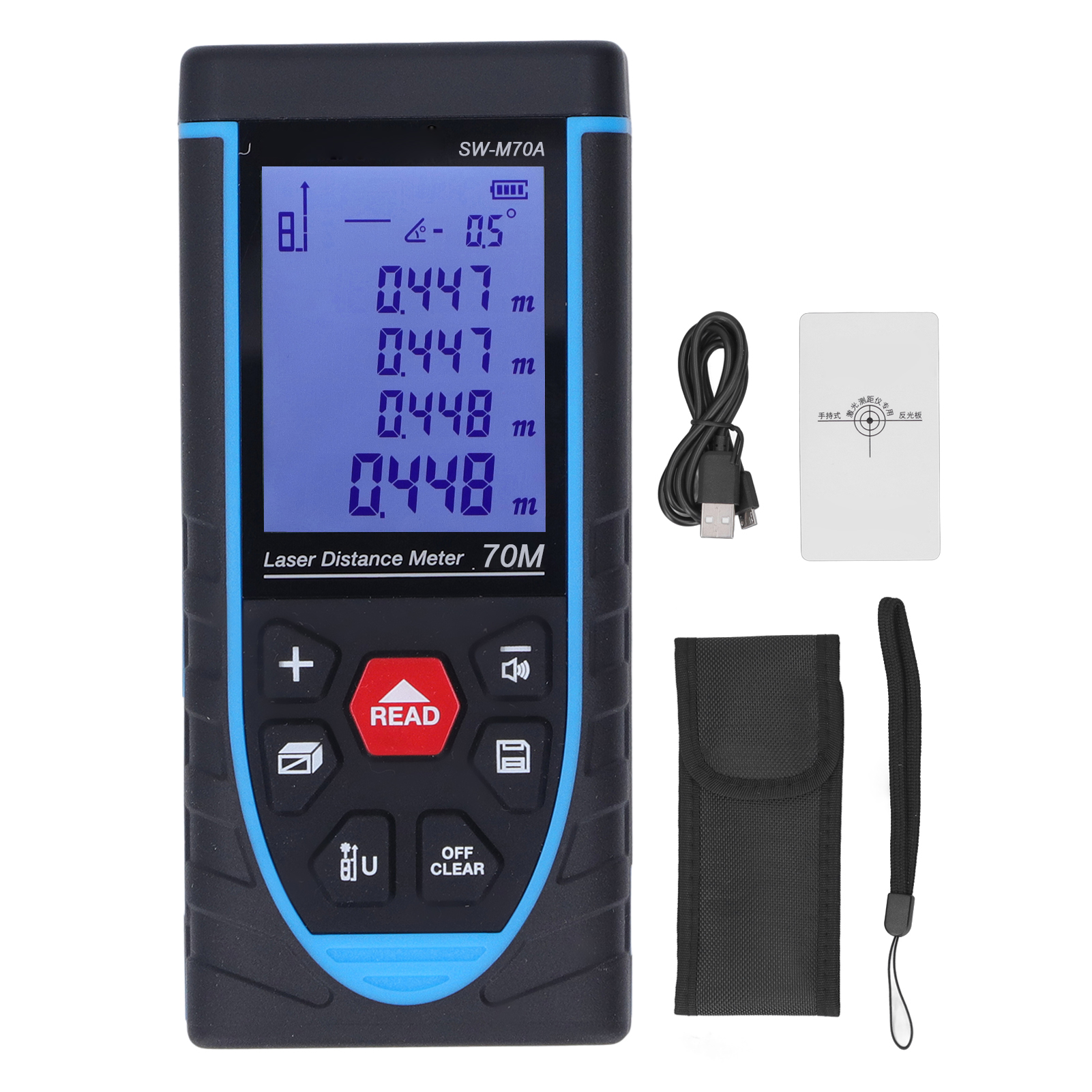 70M Infrared Handheld Finder with Built-in Battery High Precision ...