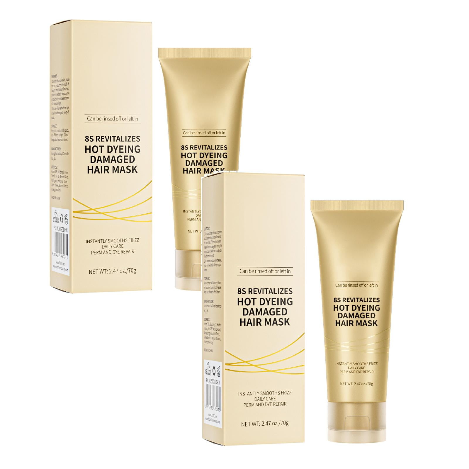 70ML Deeply Nourishing No Steam No Wash Frizz Designed Specifically For ...