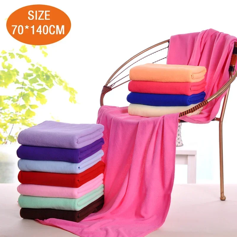 70x140/35x75cm Microfiber Bath Towel Large Bath Towel Beach Towels ...