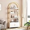 71.5 in Arched 4-Tier Bookshelf with Doors, Freestanding Metal Bookcase ...