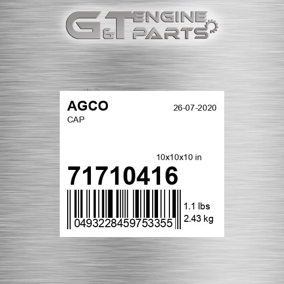 71710416 CAP fits AGCO (New OEM) - Walmart.com