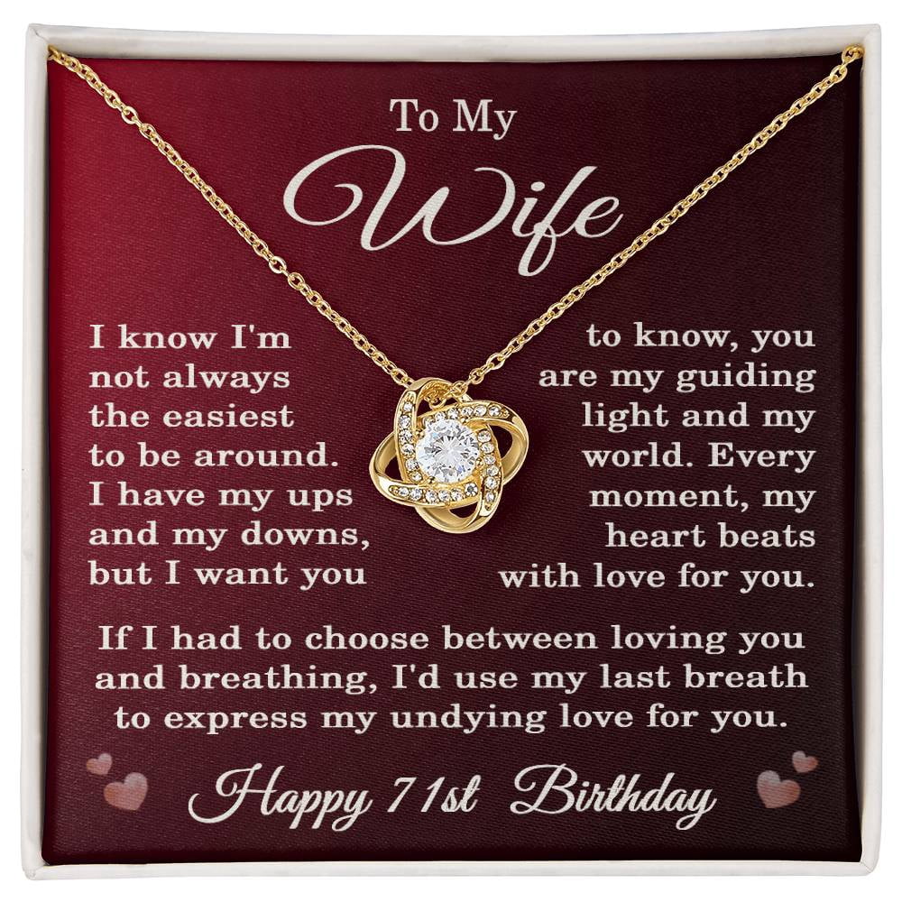 71st Birthday Gifts for Wife - To My Wife Necklace Title: 18K Yellow ...