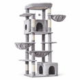 72 Inch Light Gray XXL Indoor Cat Tree Tower For Large Adult Cats Up To ...