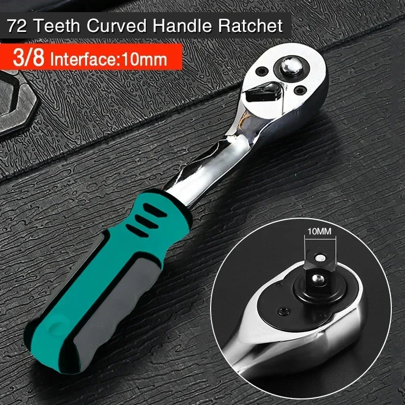 72 Teeth Ratcheting Socket Wrench Car Repair Socket Wrench Set Diy ...